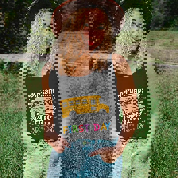 Hip Hip Hooray Happy First Day Back To School First Day Of School V2 ...