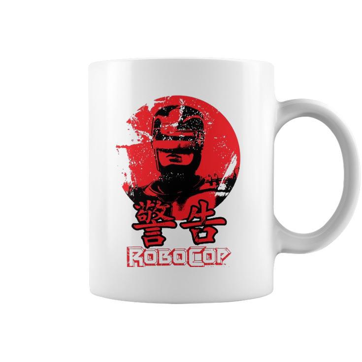 Robocop Red Sun Portrait Coffee Mug | Mazezy