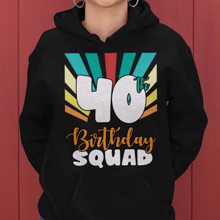 40th Birthday Squad Tank Top Designs 40th Birthday Squad & Crew Shirt ...